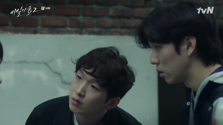 Forest of Secrets 2: Episode 14 » Dramabeans Korean drama recaps