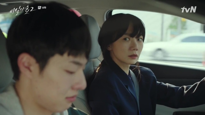 Forest of Secrets 2: Episode 14 » Dramabeans Korean drama recaps