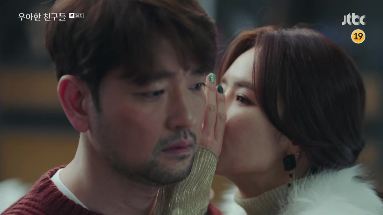 Graceful Friends: Episodes 16-17 Open Thread (Final) » Dramabeans ...