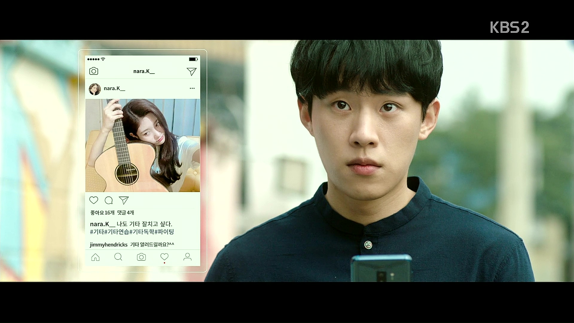 To Jenny: Episode 1 » Dramabeans Korean drama recaps