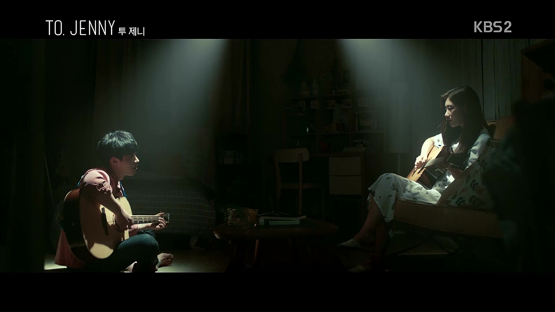 To Jenny: Episode 2 » Dramabeans Korean drama recaps