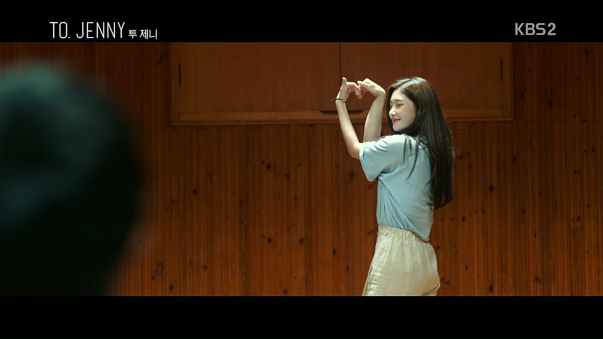 To Jenny: Episode 2 » Dramabeans Korean drama recaps