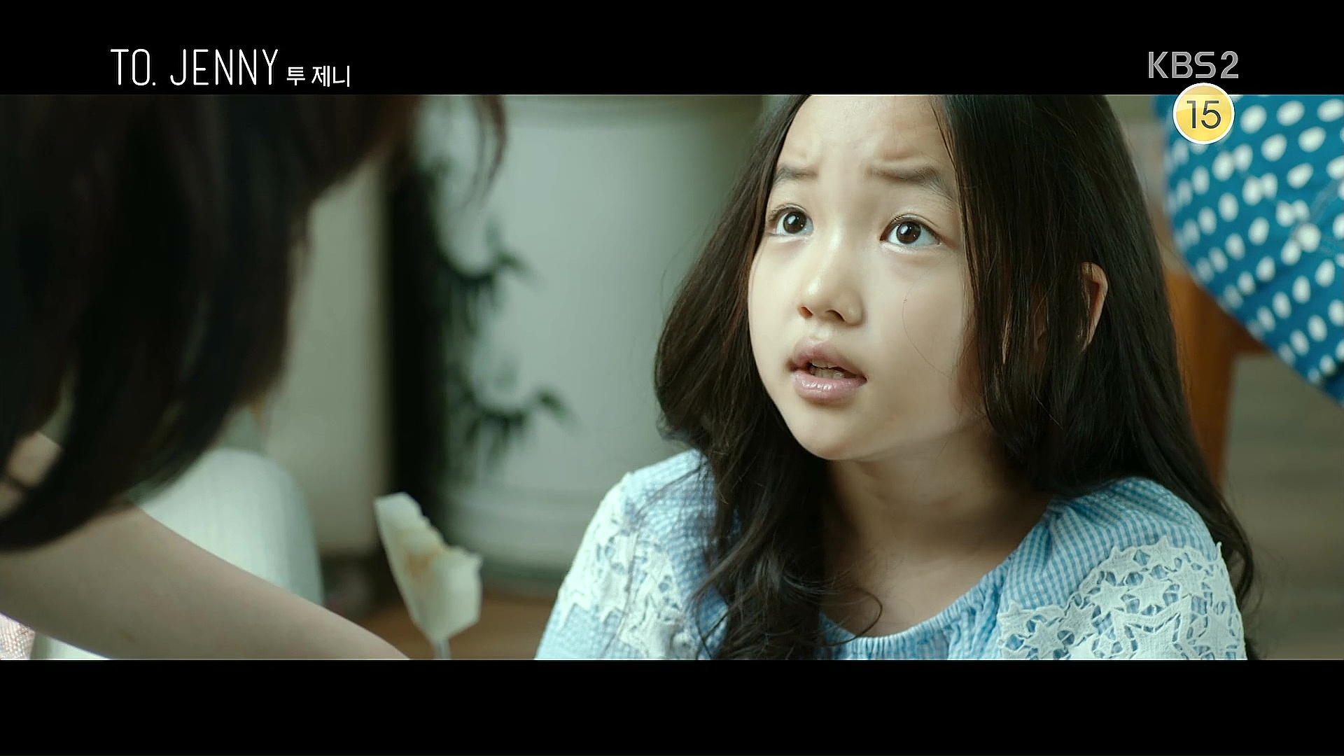 To Jenny: Episode 2 » Dramabeans Korean drama recaps