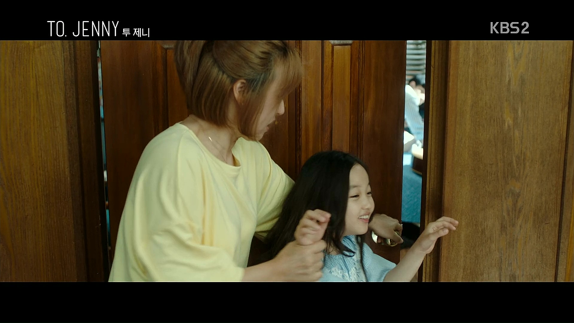 To Jenny: Episode 2 » Dramabeans Korean drama recaps