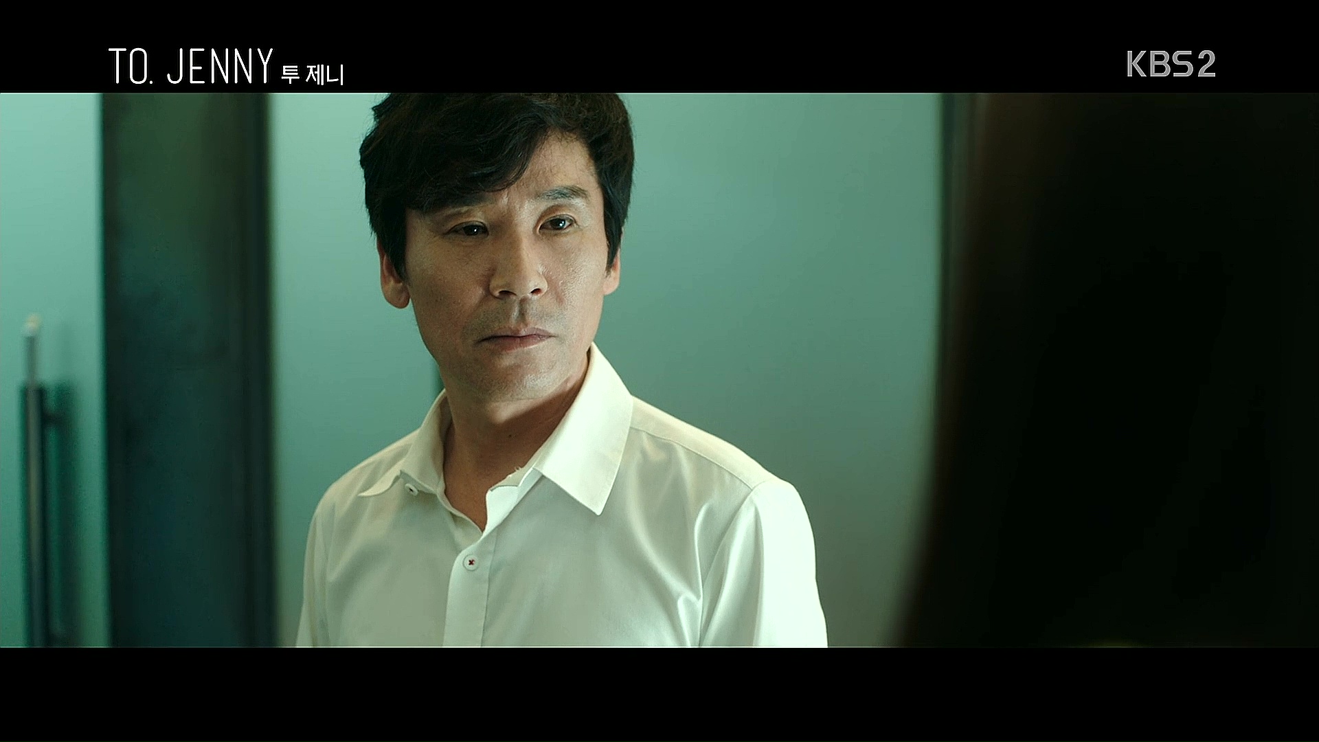 To Jenny: Episode 2 » Dramabeans Korean drama recaps