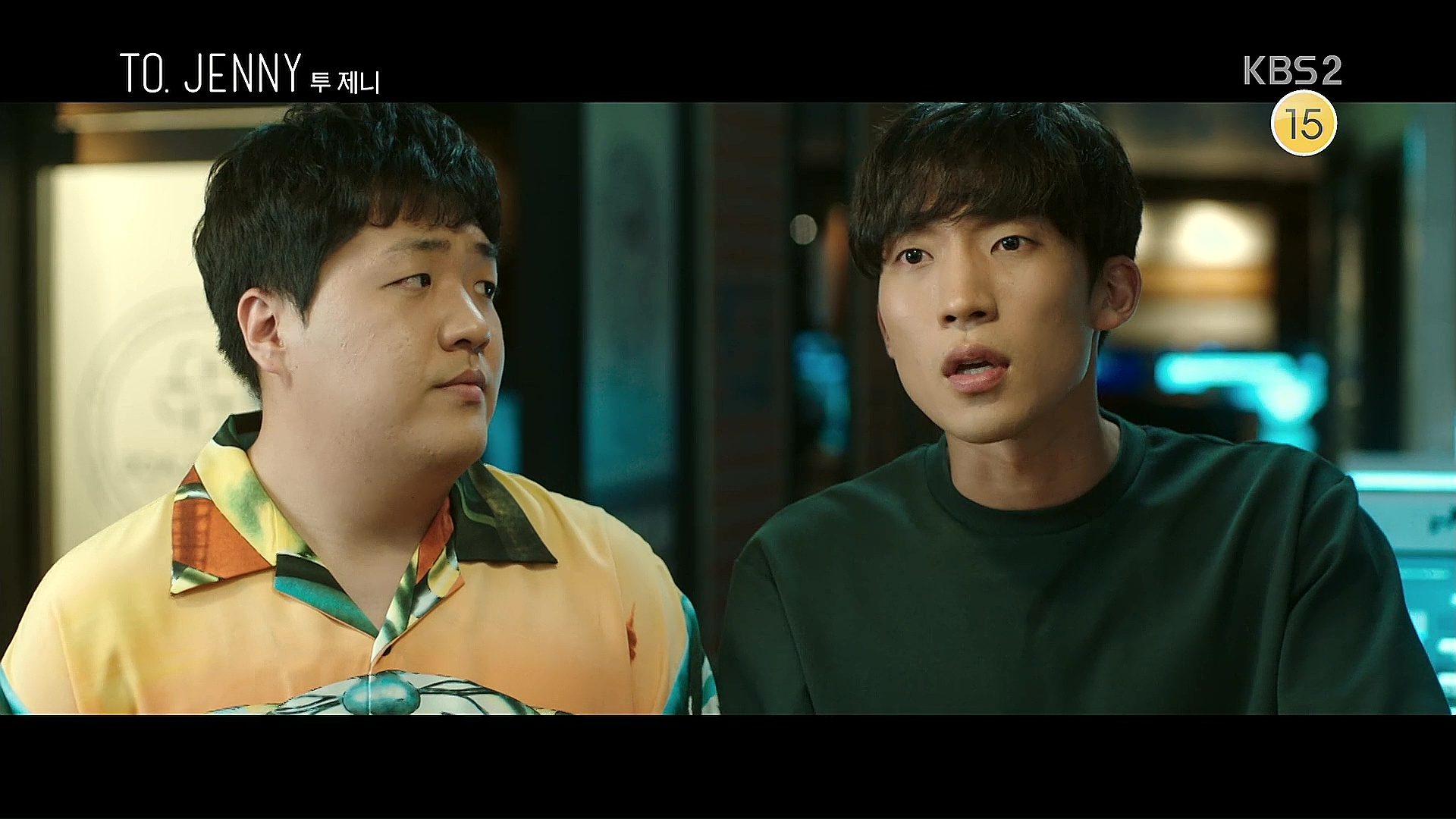 To Jenny: Episode 2 » Dramabeans Korean drama recaps