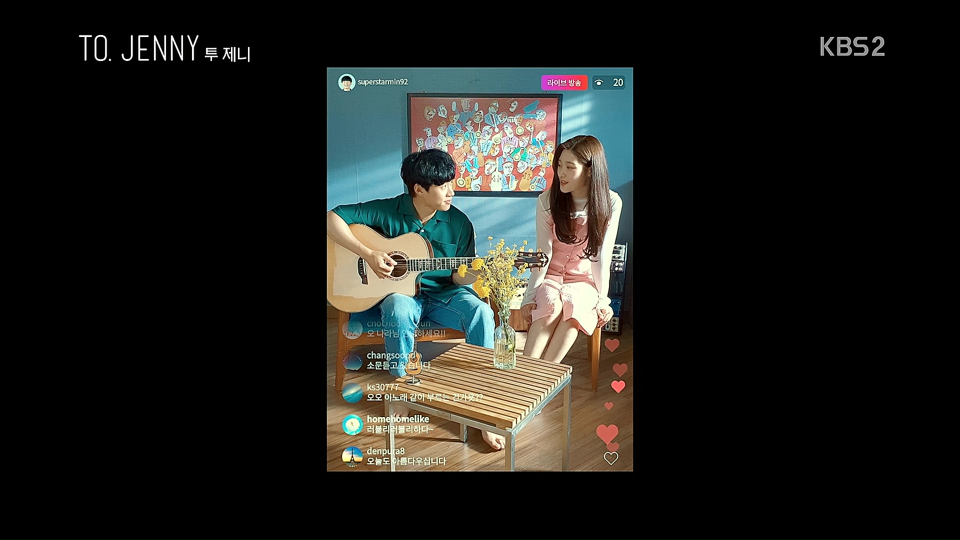 To Jenny: Episode 2 » Dramabeans Korean drama recaps