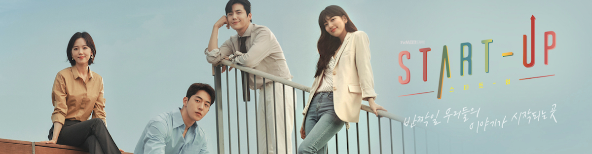 Start-Up (2020) | Dramabeans KDrama recaps