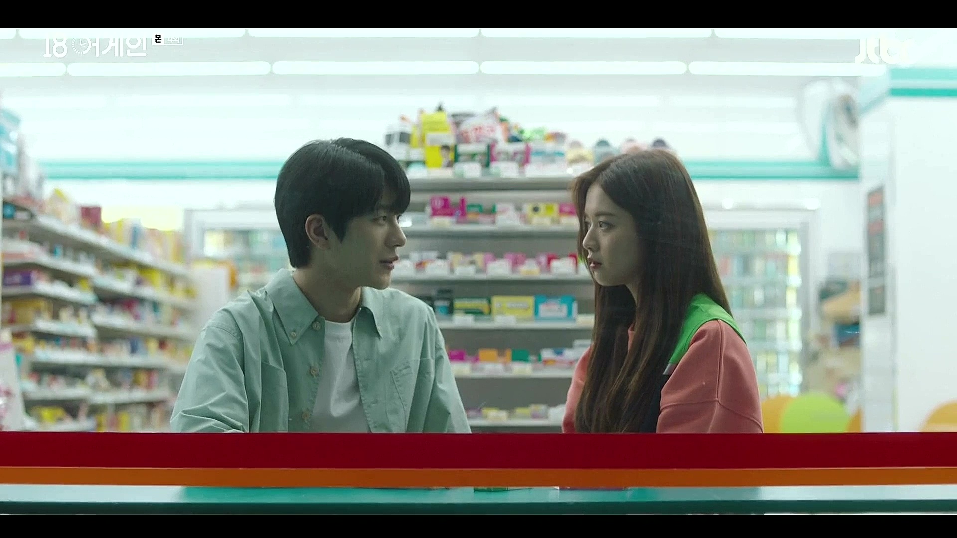 Eighteen Again: Episode 4 » Dramabeans Korean drama recaps
