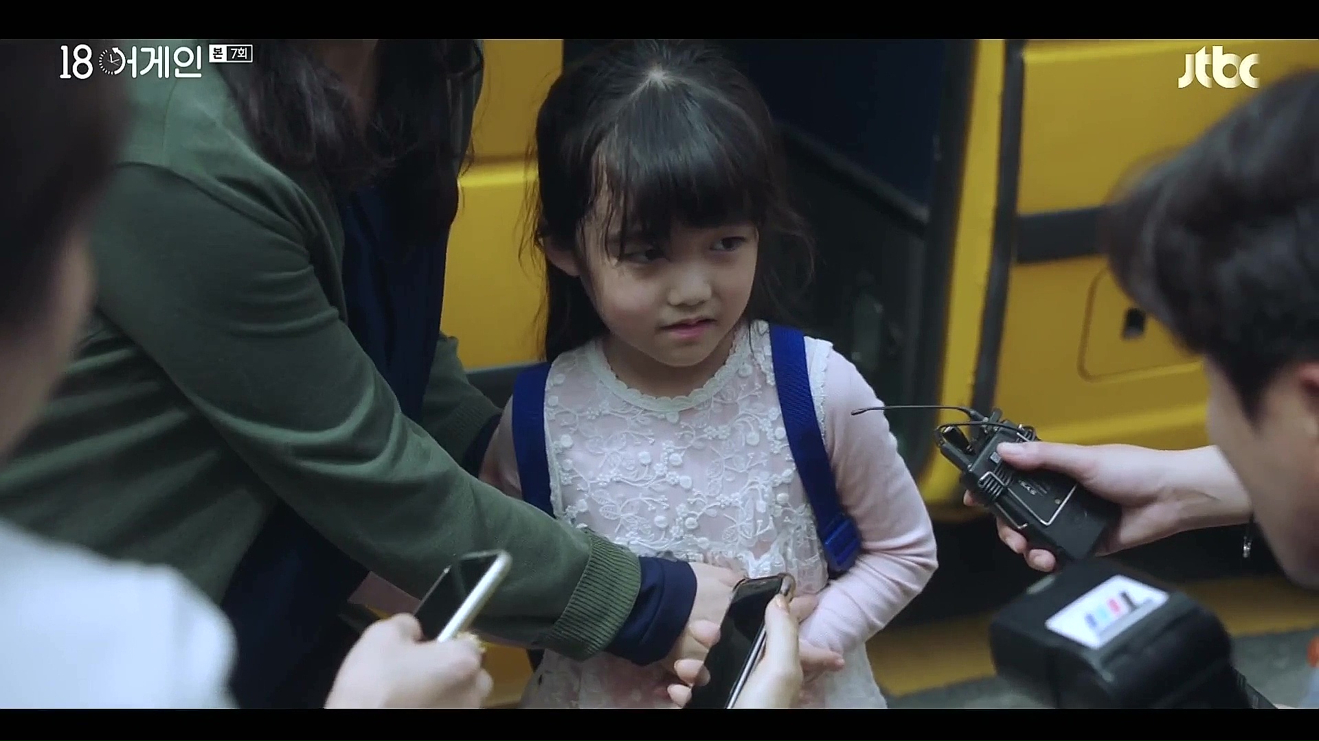 Eighteen Again: Episode 7 » Dramabeans Korean drama recaps