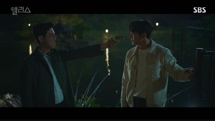 Alice: Episode 12 » Dramabeans Korean drama recaps