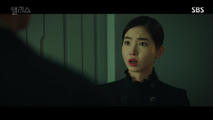 Alice: Episode 12 » Dramabeans Korean drama recaps