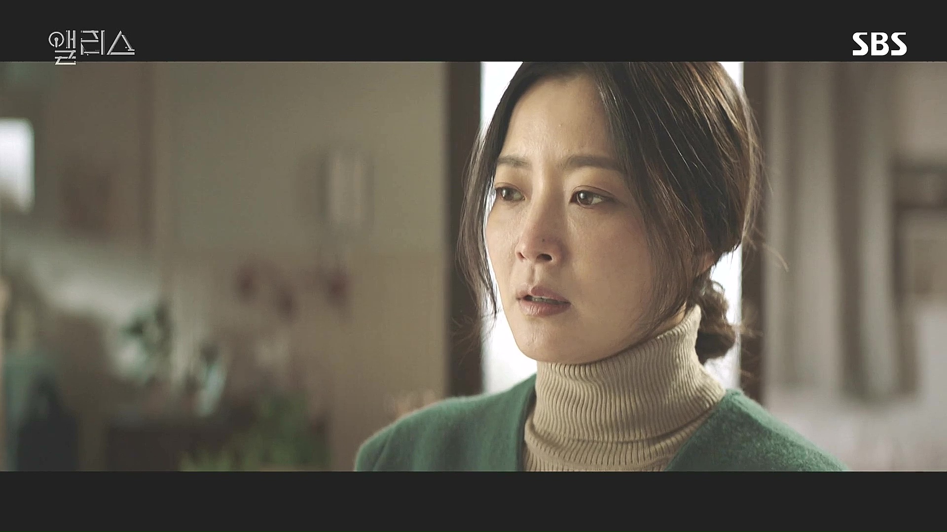 Alice: Episode 13 » Dramabeans Korean drama recaps