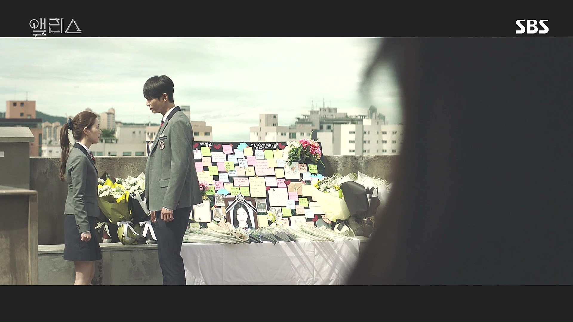 Alice: Episode 13 » Dramabeans Korean drama recaps
