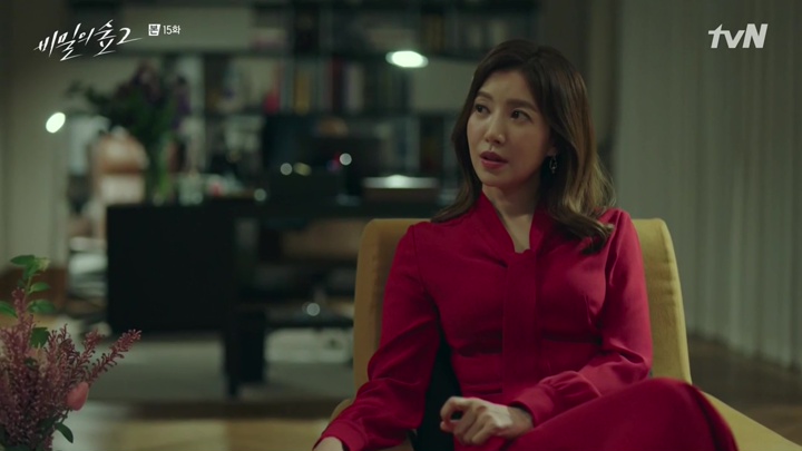 Forest of Secrets 2: Episode 15 » Dramabeans Korean drama recaps