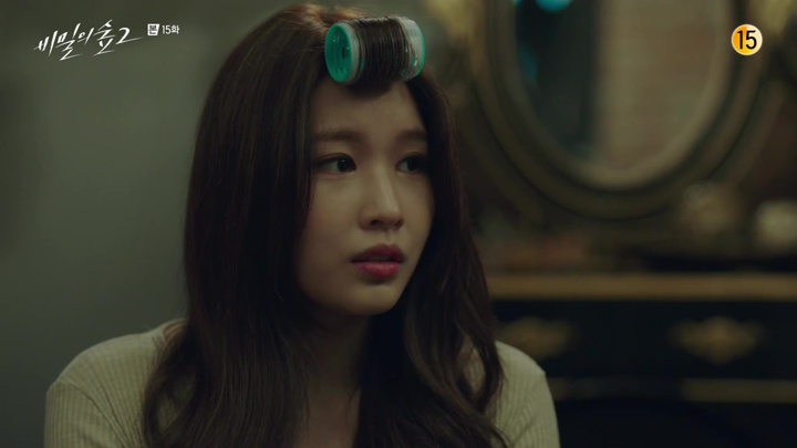 Forest of Secrets 2: Episode 15 » Dramabeans Korean drama recaps