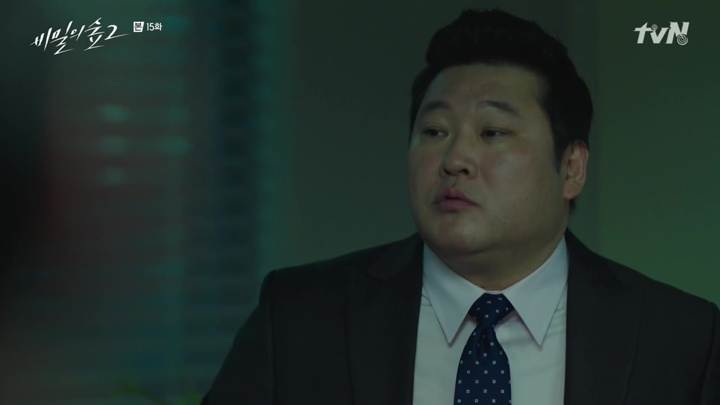 Forest of Secrets 2: Episode 15 » Dramabeans Korean drama recaps