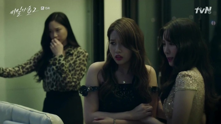 Forest of Secrets 2: Episode 15 » Dramabeans Korean drama recaps