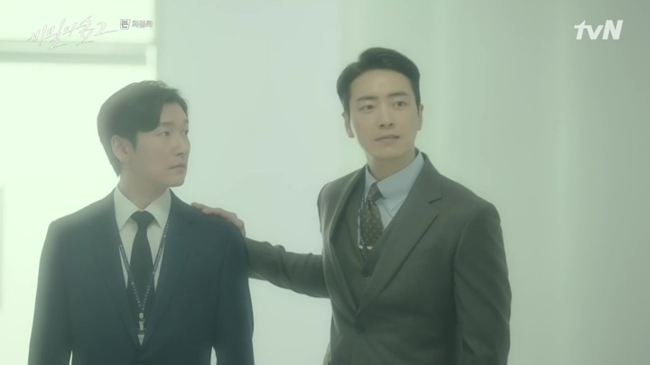Forest of Secrets 2: Episode 16 (Final) » Dramabeans Korean drama recaps