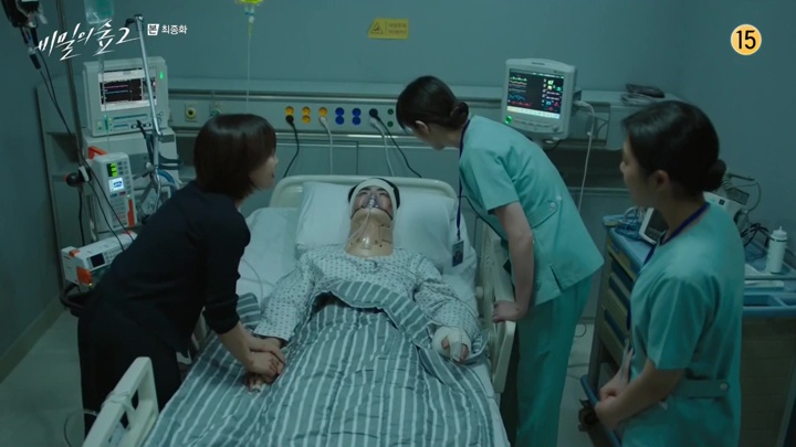 Forest of Secrets 2: Episode 16 (Final) » Dramabeans Korean drama recaps