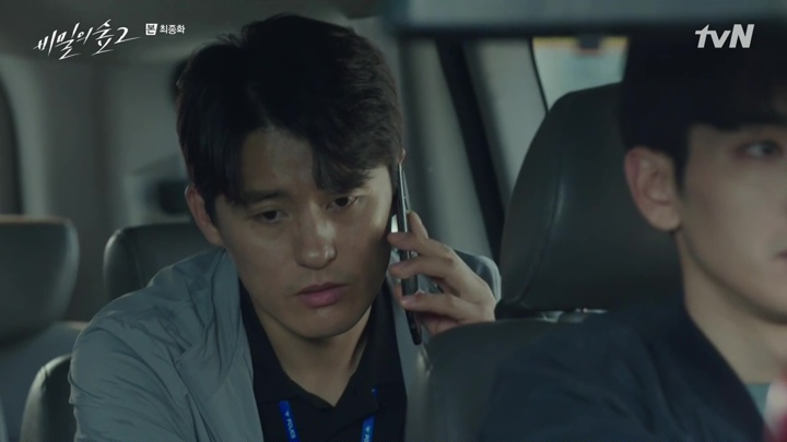 Forest of Secrets 2: Episode 16 (Final) » Dramabeans Korean drama recaps