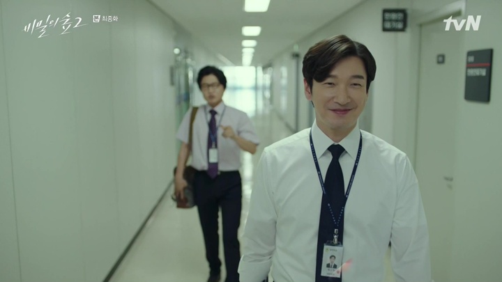 Forest of Secrets 2: Episode 16 (Final) » Dramabeans Korean drama recaps