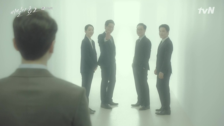 Forest of Secrets 2: Episode 16 (Final) » Dramabeans Korean drama recaps