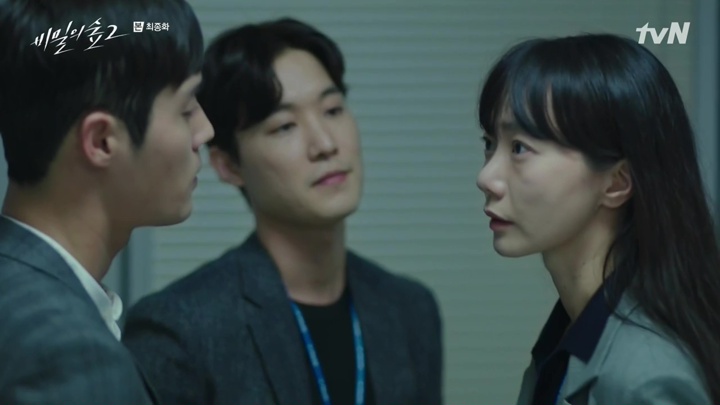 Forest of Secrets 2: Episode 16 (Final) » Dramabeans Korean drama recaps