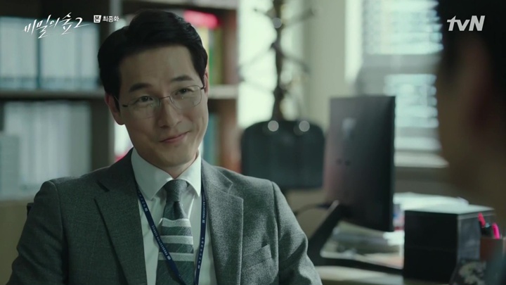Forest of Secrets 2: Episode 16 (Final) » Dramabeans Korean drama recaps