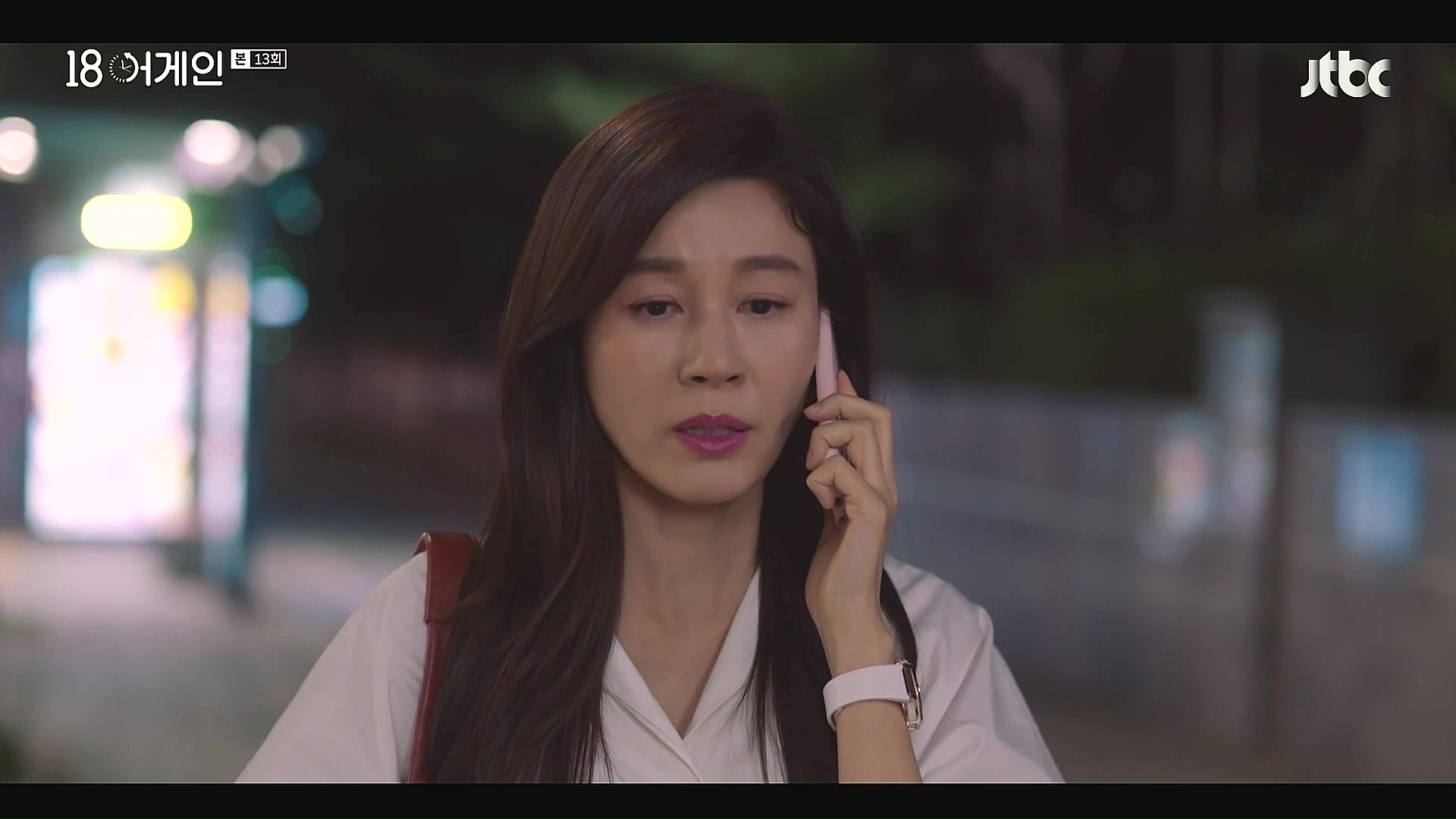 Eighteen Again: Episodes 13-14 » Dramabeans Korean drama recaps