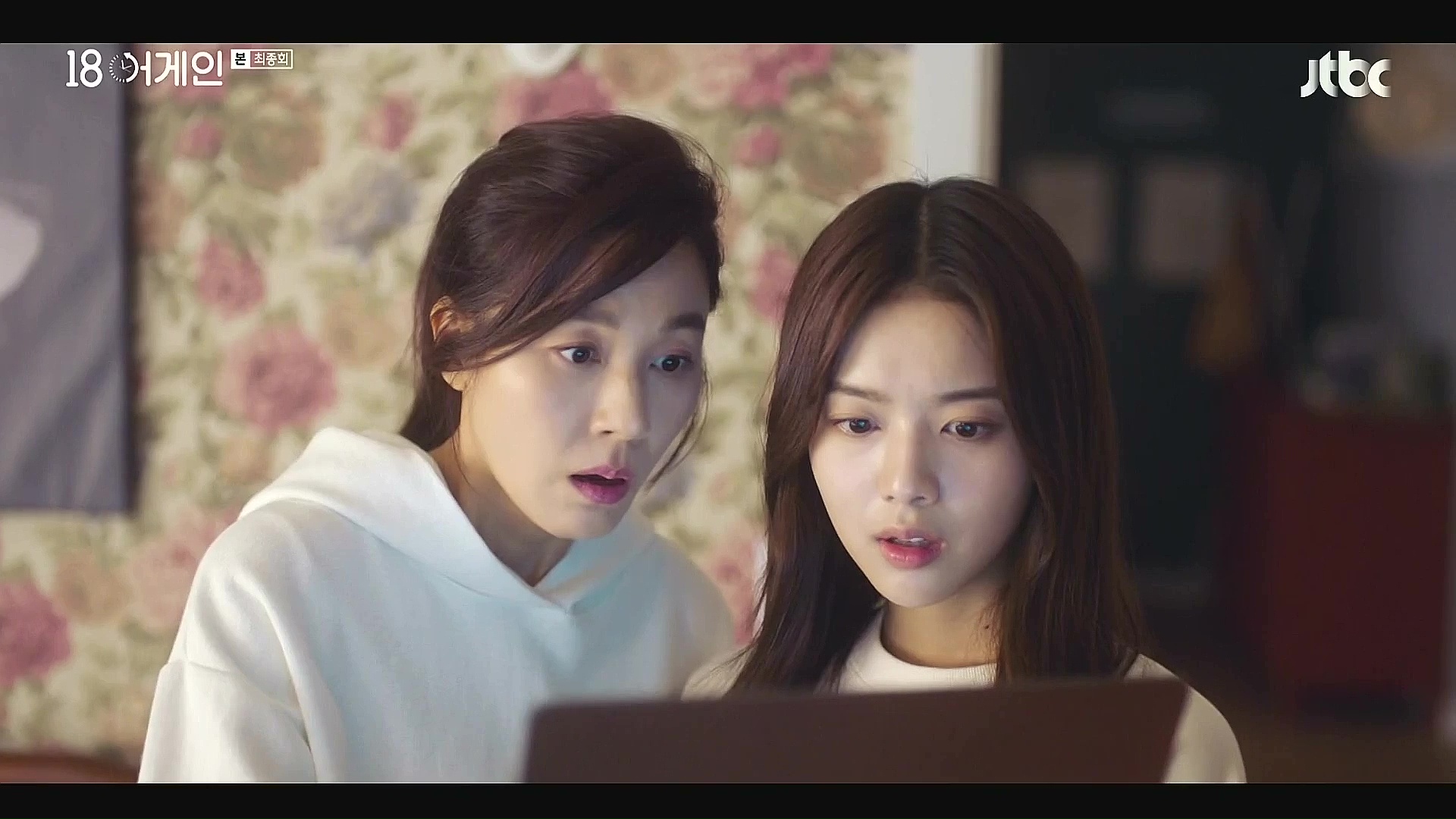 Eighteen Again: Episode 16 (Final) » Dramabeans Korean drama recaps