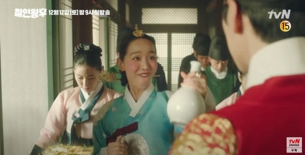 It's a match made in heaven in new Queen Cheorin teaser » Dramabeans ...