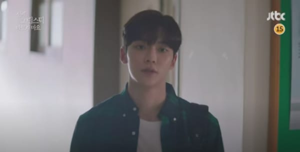 Kim Ro-woon is a swoony noona-killer Sunbae, Don't Put On That Lipstick ...
