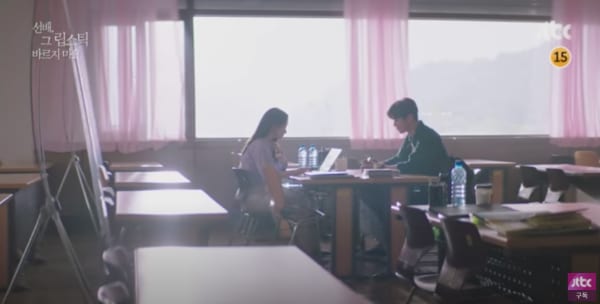 Kim Ro-woon is a swoony noona-killer Sunbae, Don't Put On That Lipstick ...
