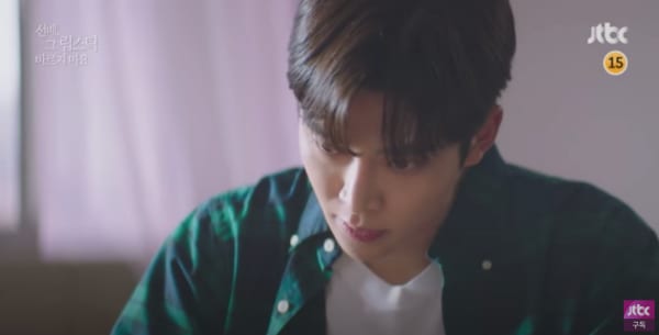 Kim Ro-woon is a swoony noona-killer Sunbae, Don't Put On That Lipstick ...