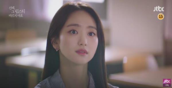 Kim Ro-woon is a swoony noona-killer Sunbae, Don't Put On That Lipstick ...