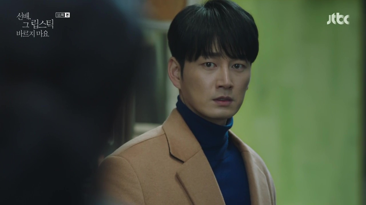 Sunbae Don't Put on That Lipstick: Episodes 11-12 Open Thread ...