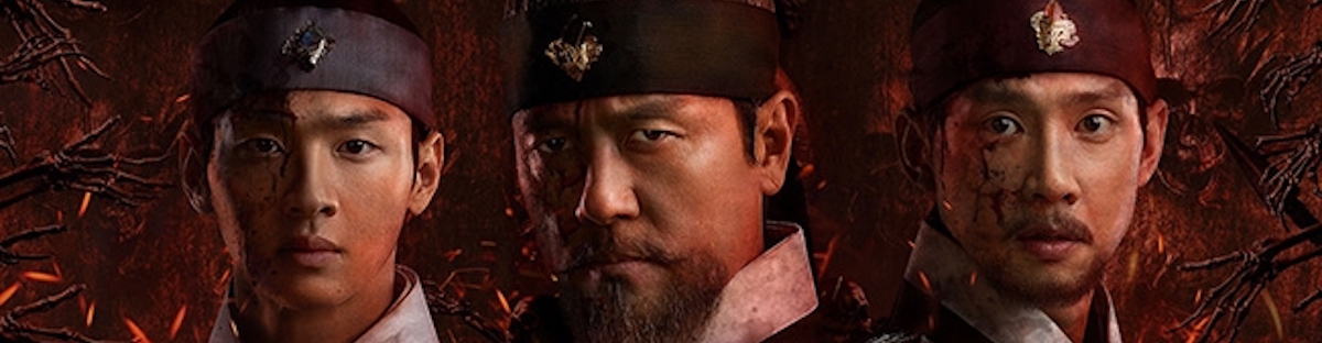 Joseon Exorcist (2021) | KDrama Recaps on Dramabeans