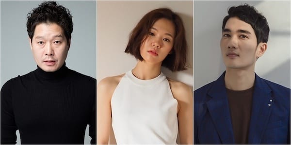 Han Ye-ri to join Uhm Tae-gu and Yoo Jae-myung in OCN's Hometown ...