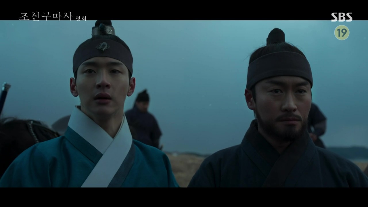 Joseon Exorcist: Episode 1 » Dramabeans Korean drama recaps