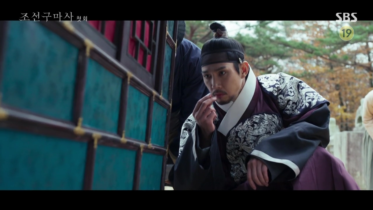 Joseon Exorcist: Episode 1 » Dramabeans Korean drama recaps