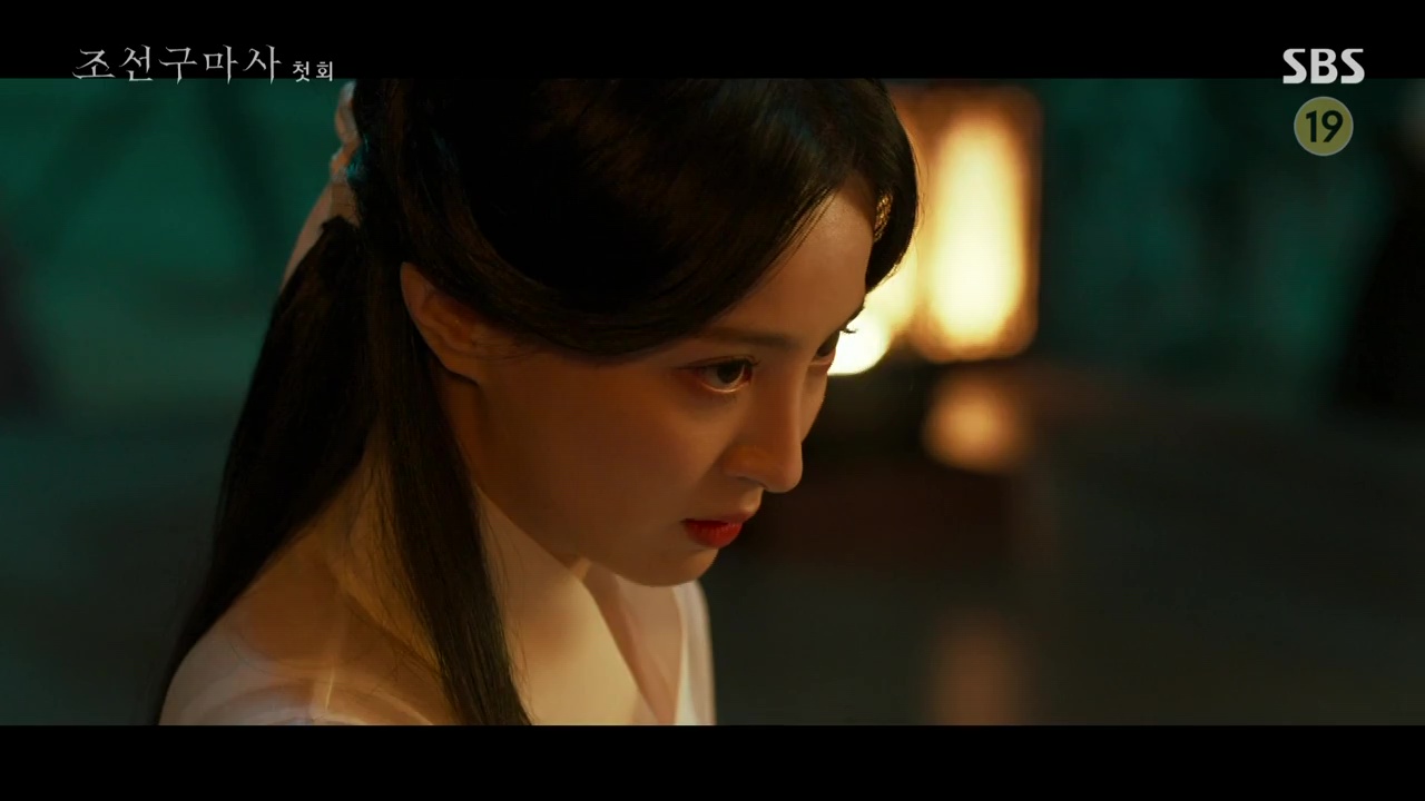 Joseon Exorcist: Episode 1 » Dramabeans Korean drama recaps