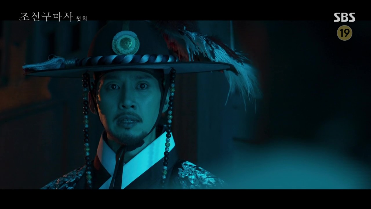 Joseon Exorcist: Episode 1 » Dramabeans Korean drama recaps