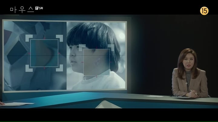 Mouse: Episode 5 » Dramabeans Korean drama recaps