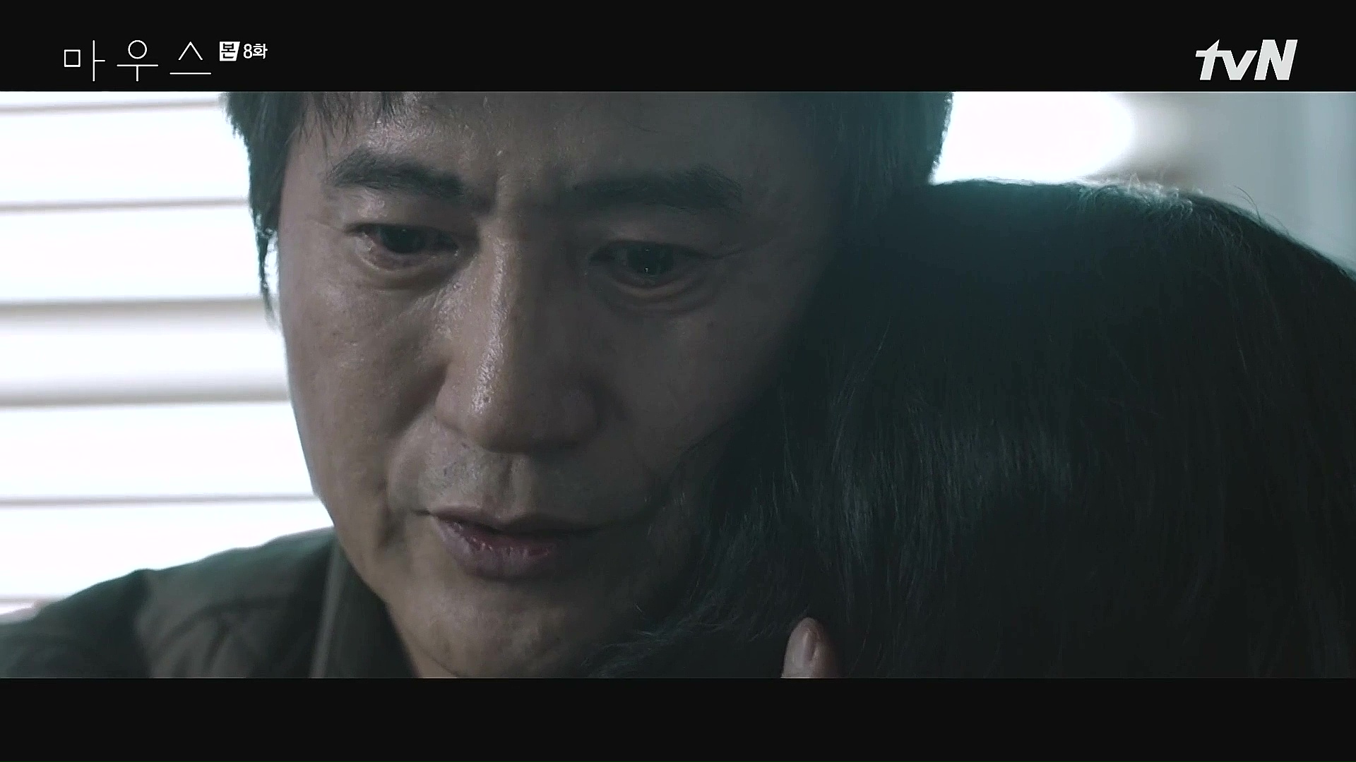 Mouse: Episode 8 » Dramabeans Korean drama recaps
