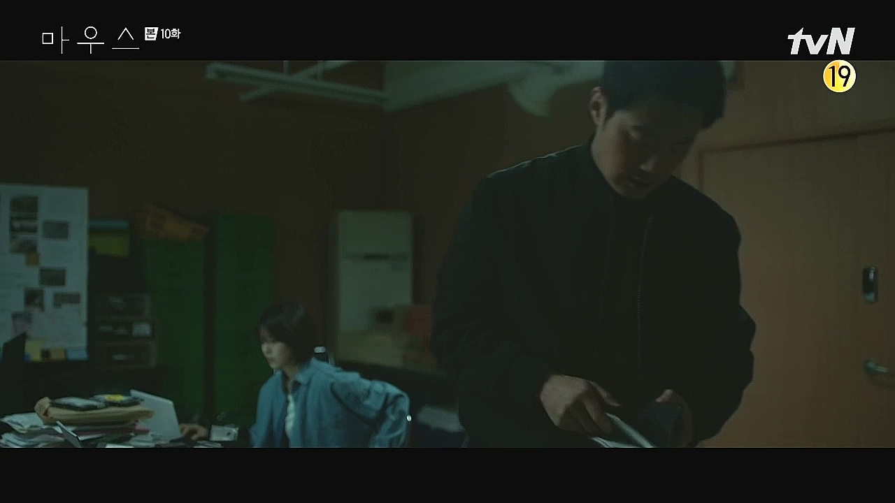 Mouse: Episode 10 » Dramabeans Korean drama recaps