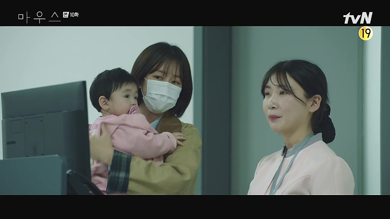 Mouse: Episode 10 » Dramabeans Korean drama recaps