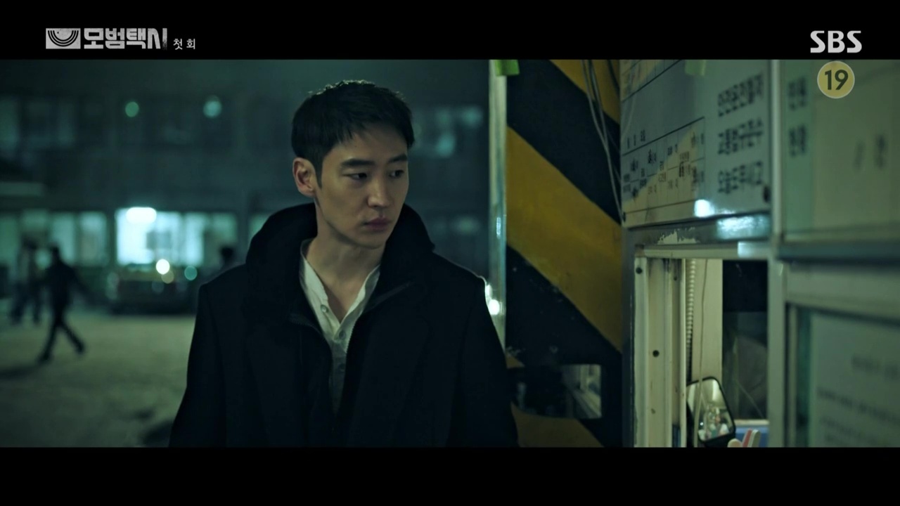 Taxi Driver: Episodes 1-2 (Review) » Dramabeans Korean drama recaps