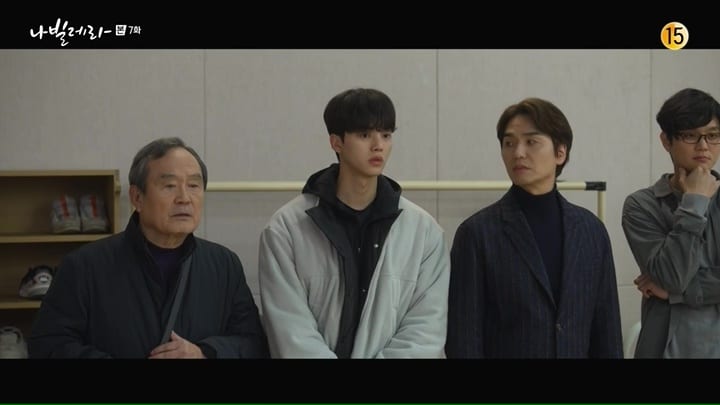 Navillera: Episode 7 » Dramabeans Korean drama recaps