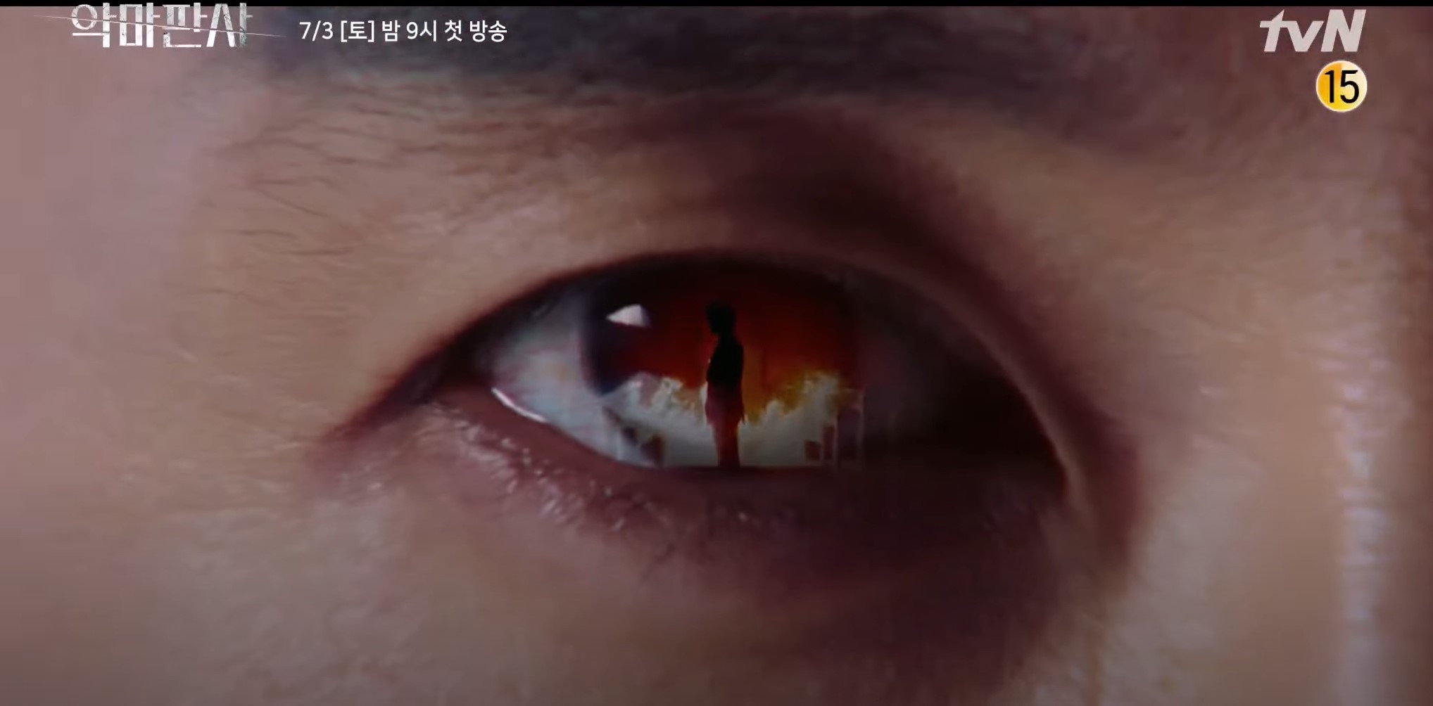 Ji Sung commands the courtroom in new promos for The Devil Judge ...